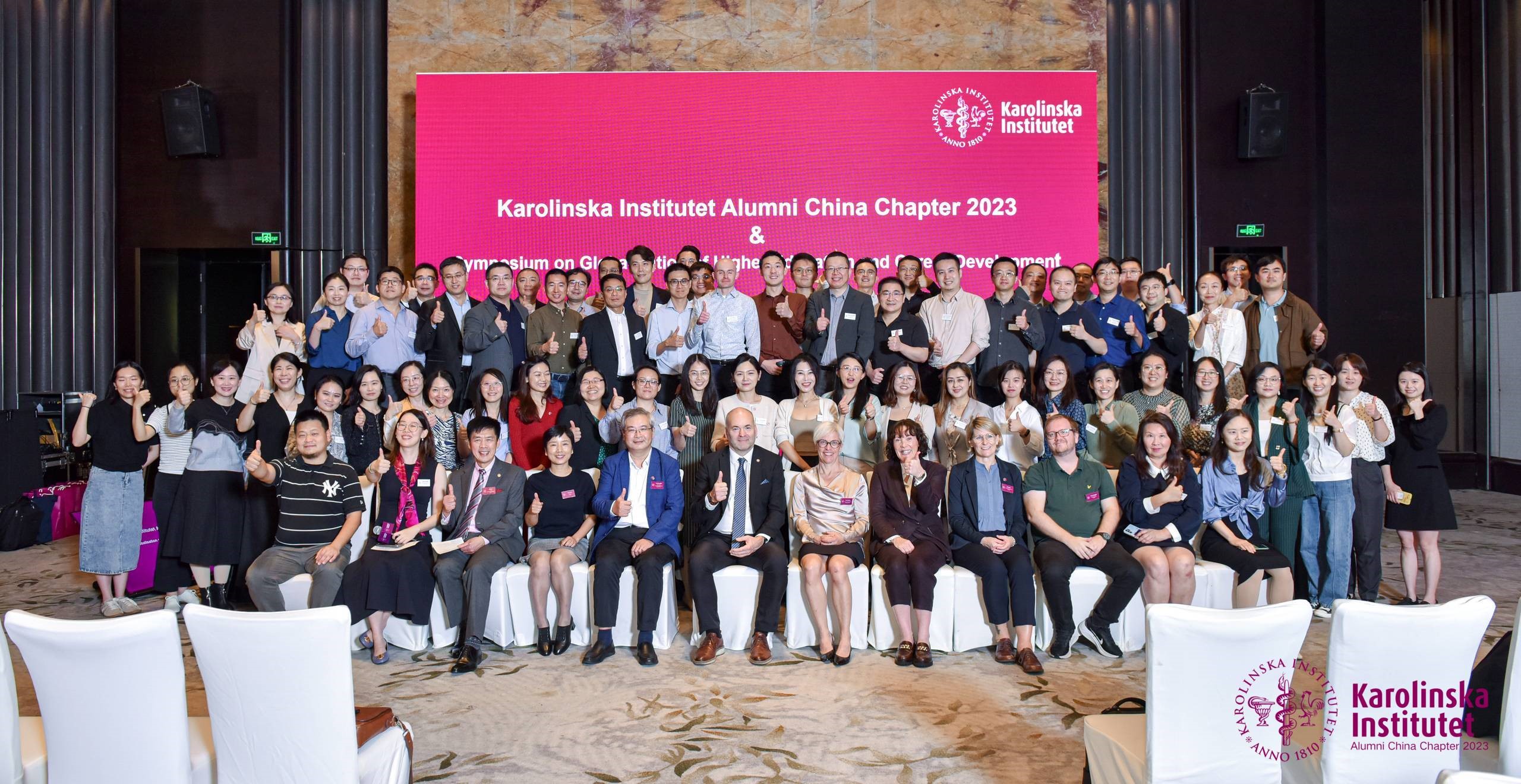 KI Alumni China Chapter Event, Shanghai, November 2023 | Karolinska ...